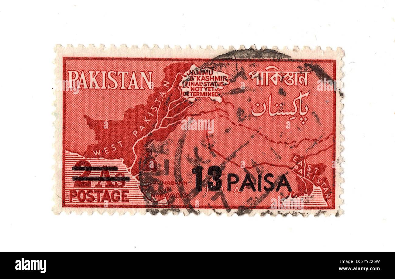 Pakistan post office hi-res stock photography and images - Alamy