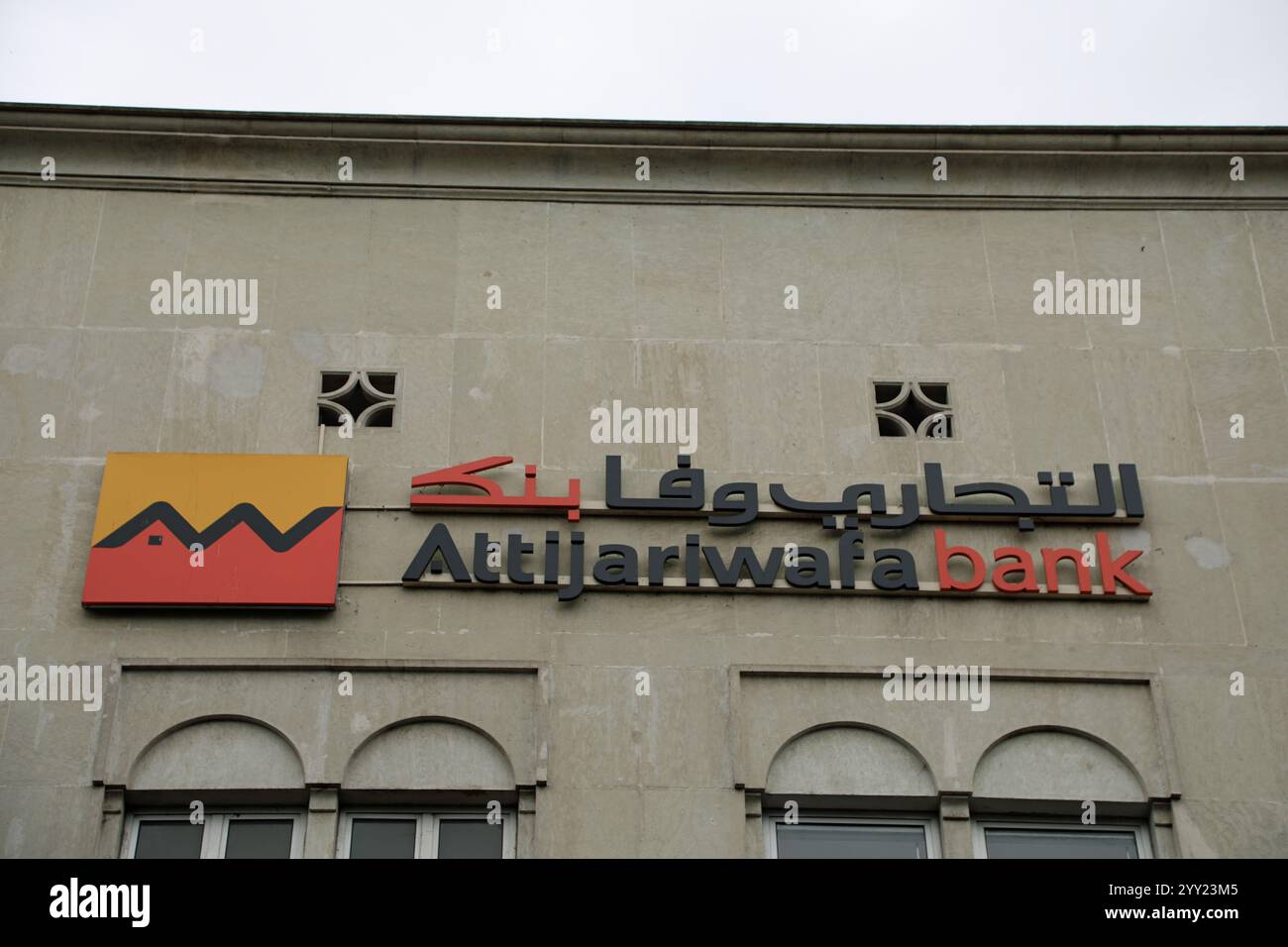 Attijariwafa Bank in Tangier Stock Photo - Alamy