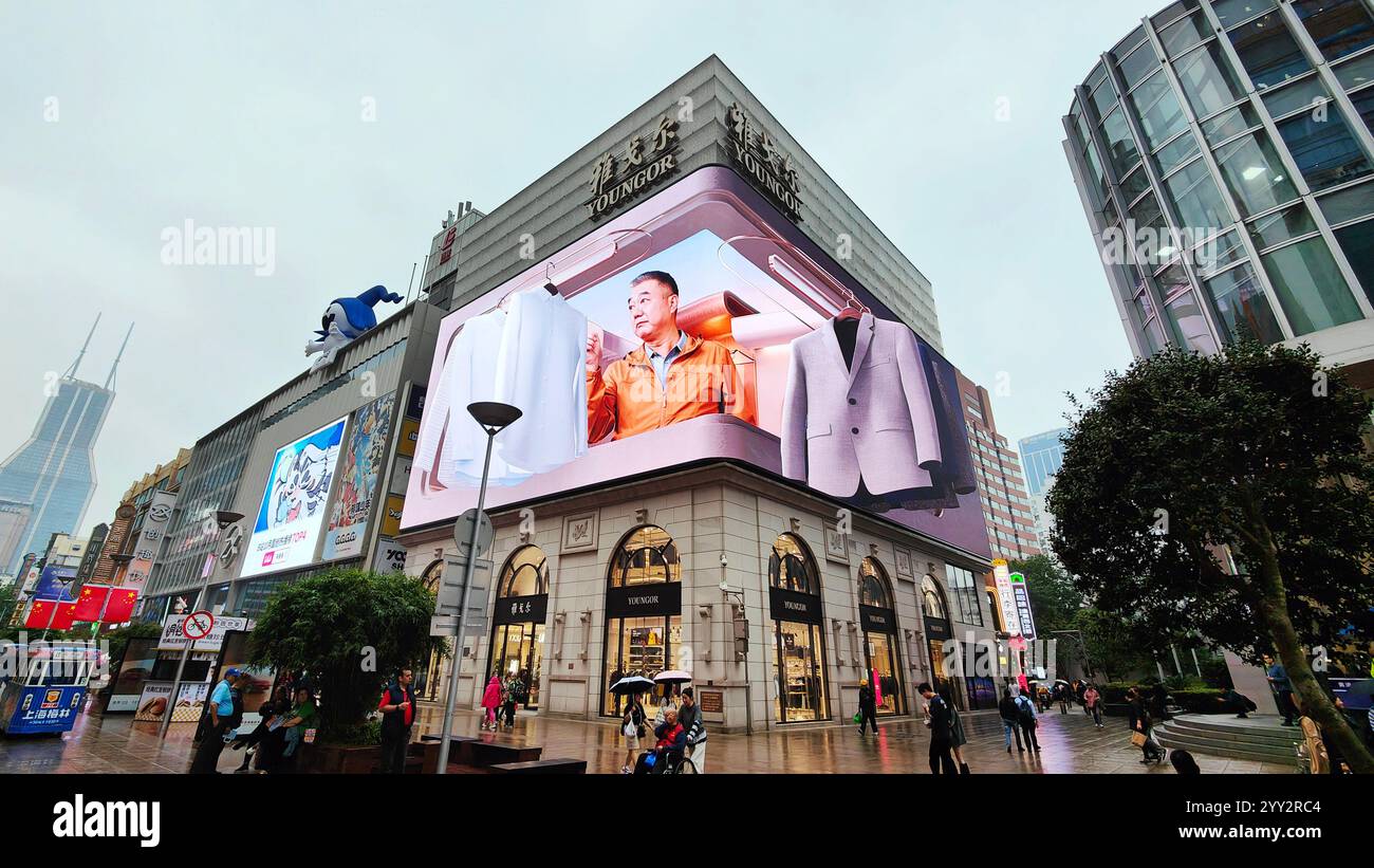 Shanghai, China. 19th Dec, 2024. The newly opened Youngor Clothing Mall ...