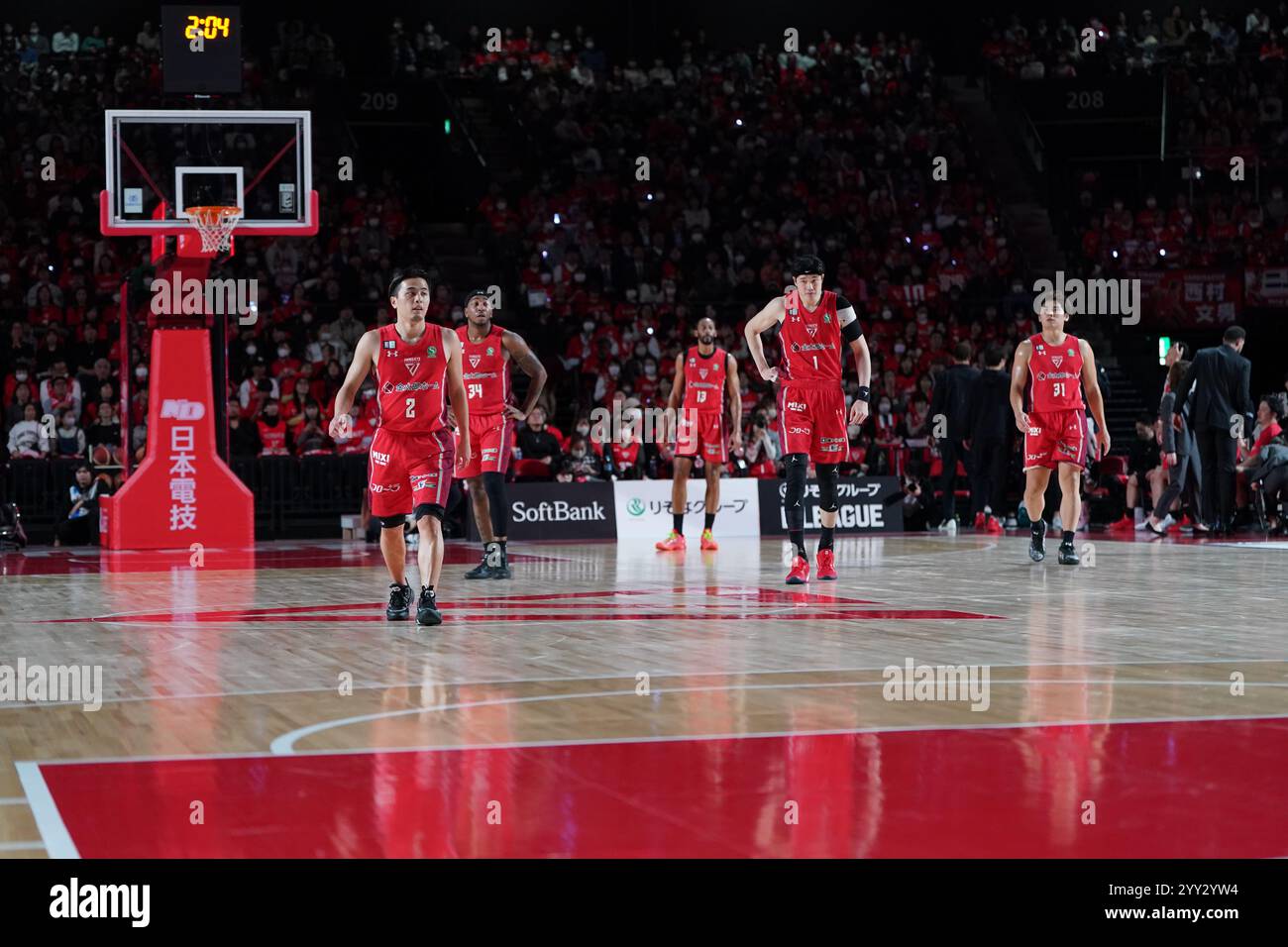 Chiba, Japan. 18th Dec, 2024. Jets team group Basketball : 2024-25 B ...