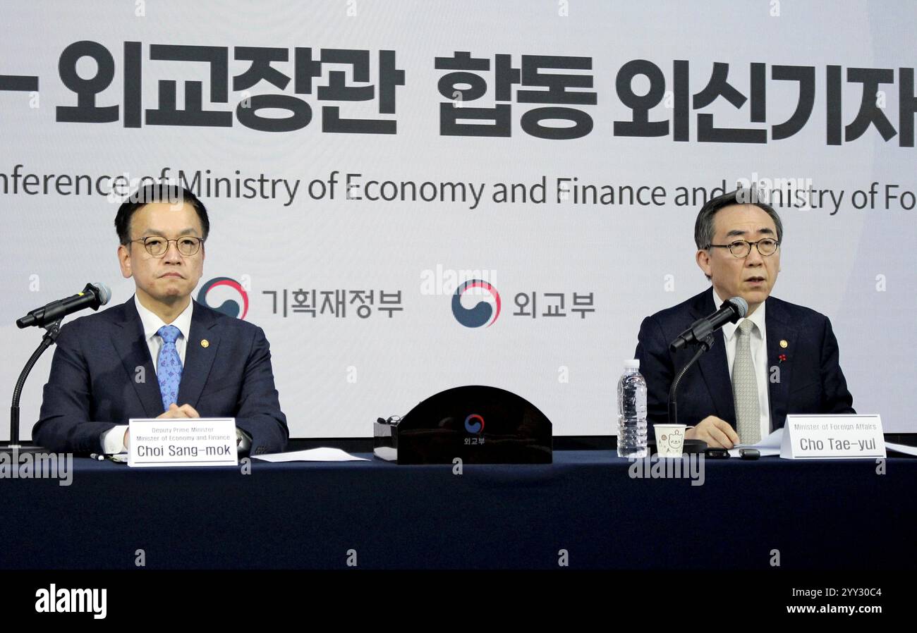 Korean Foreign Minister Cho Tae-yul （R）attends press conference in ...