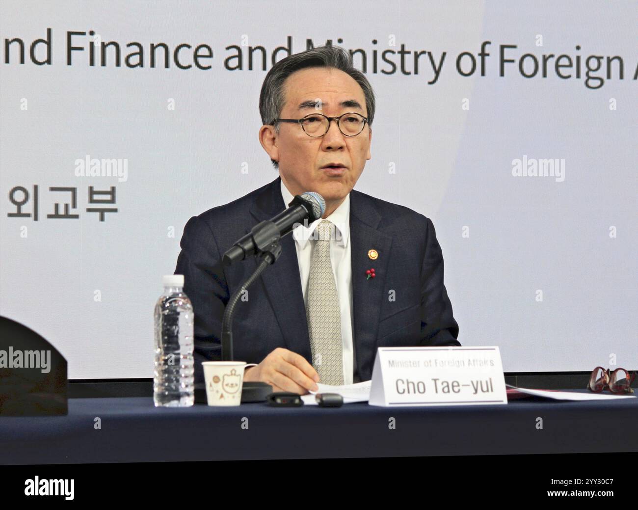 Korean Foreign Minister Cho Tae-yul attends press conference in Seoul ...