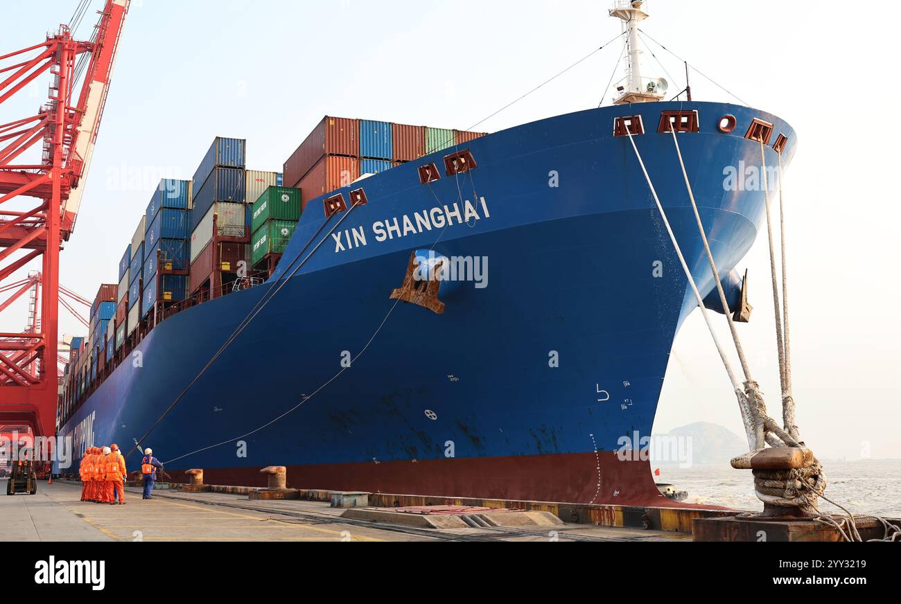 Beijing, China's Shanghai. 18th Dec, 2024. The "Xin Shanghai," a vessel ...