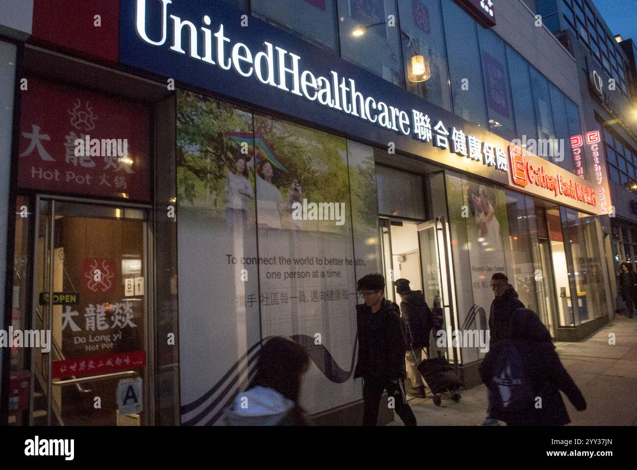 December 18, 2024, New York City, New York, USA: UnitedHealthcare ...