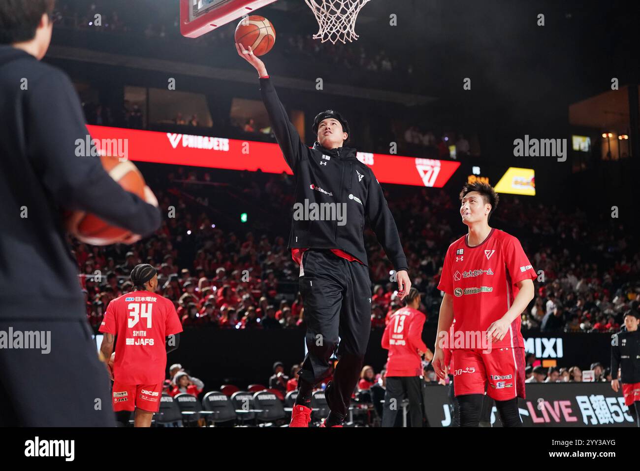 Chiba, Japan. 18th Dec, 2024. Yuta Watanabe (Jets) Basketball : 2024-25 B.LEAGUE B1 game between ...