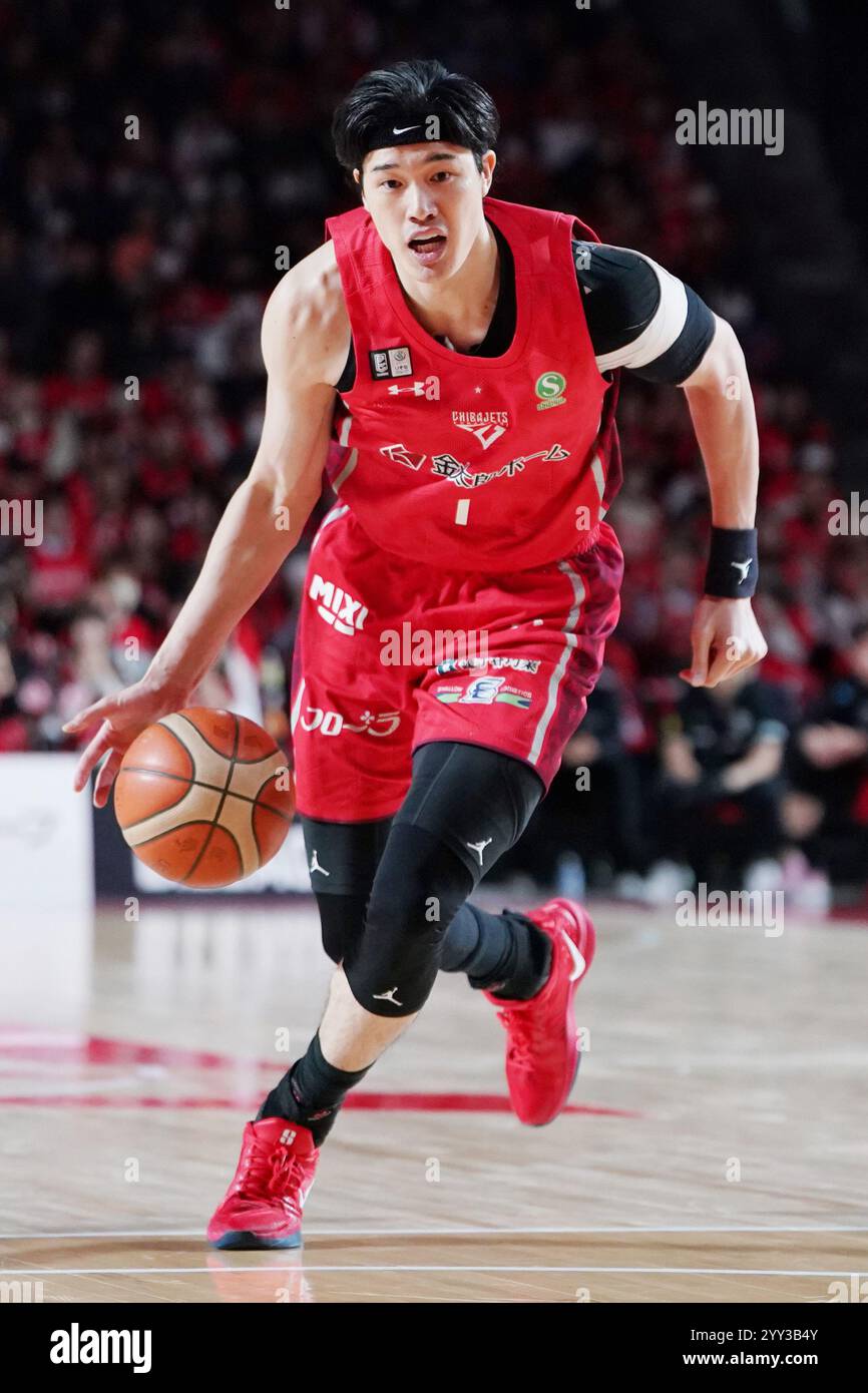 Chiba, Japan. 18th Dec, 2024. Yuta Watanabe (Jets) Basketball : 2024-25 B.LEAGUE B1 game between ...
