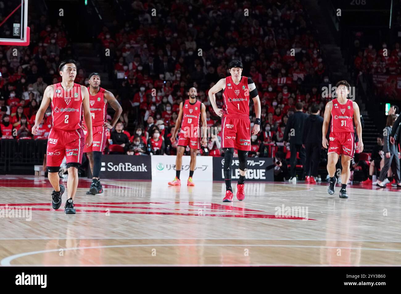 Chiba, Japan. 18th Dec, 2024. Jets team group Basketball : 2024-25 B ...
