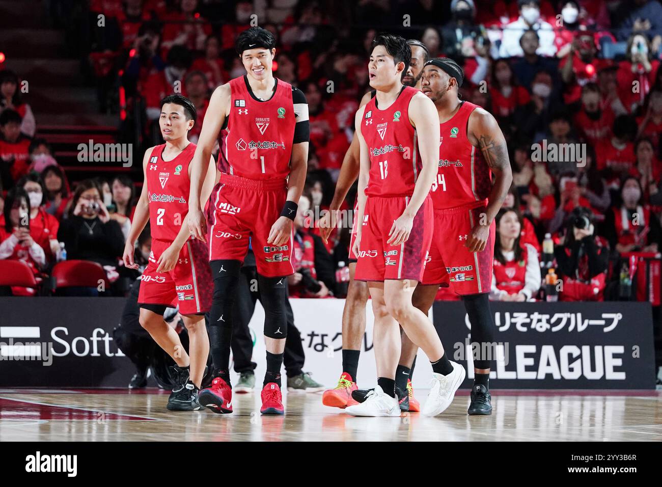 Chiba, Japan. 18th Dec, 2024. Jets team group Basketball : 2024-25 B ...