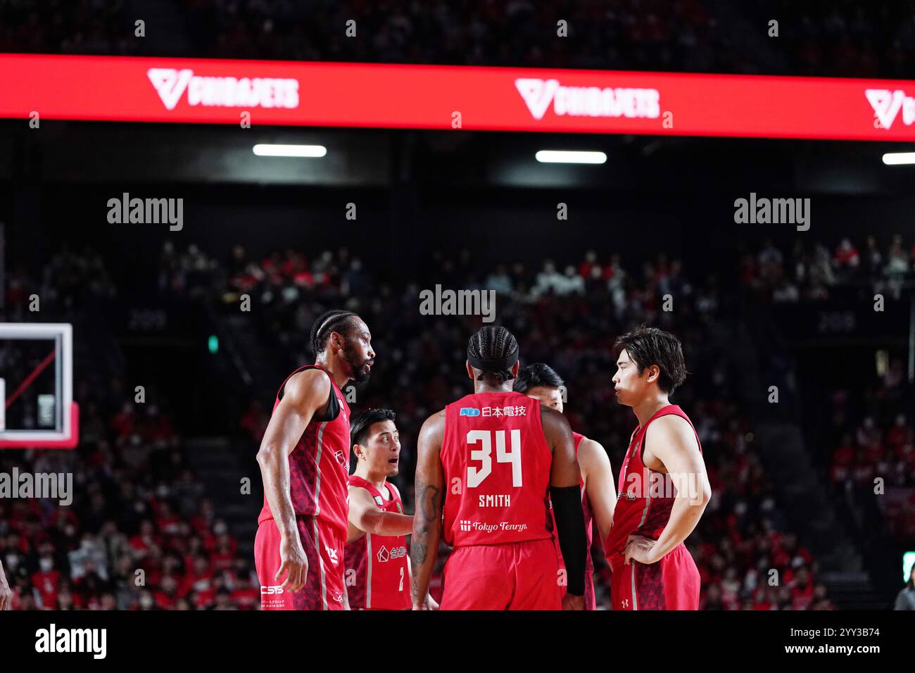 Chiba, Japan. 18th Dec, 2024. Jets team group Basketball : 2024-25 B ...