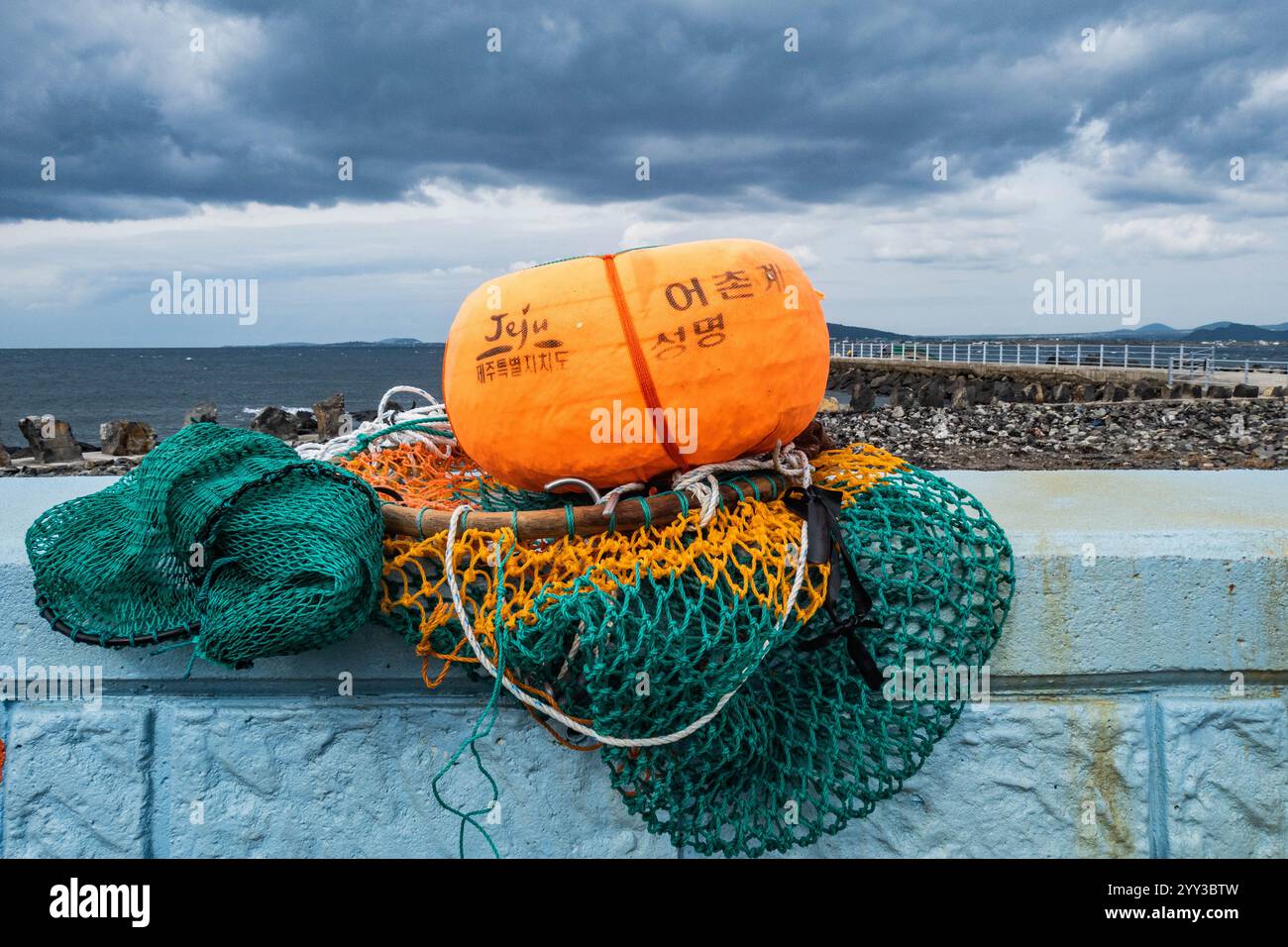 Haenyeo woman diver's net and buoy, Gapado Island, Jeju, South Korea Stock Photo - Alamy
