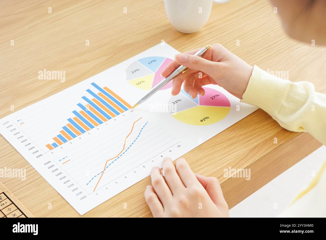 Primary source documentation hi-res stock photography and images - Alamy