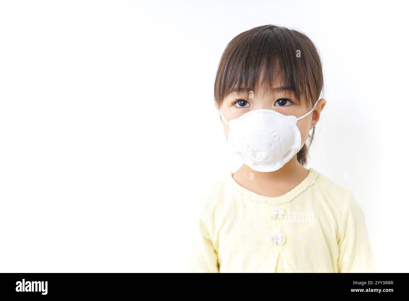 Child wearing a mask Stock Photo - Alamy