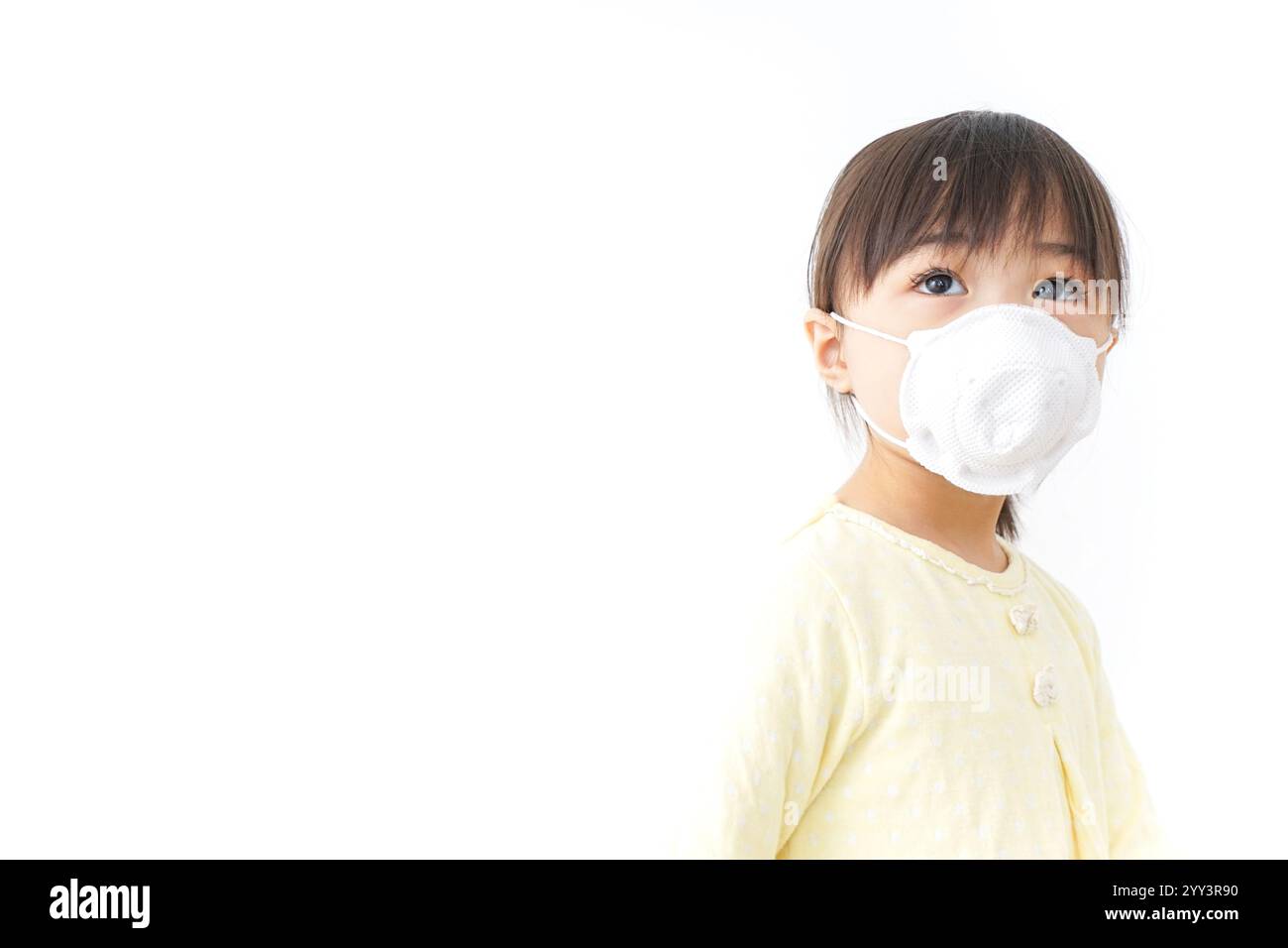 Mask development Cut Out Stock Images & Pictures - Alamy