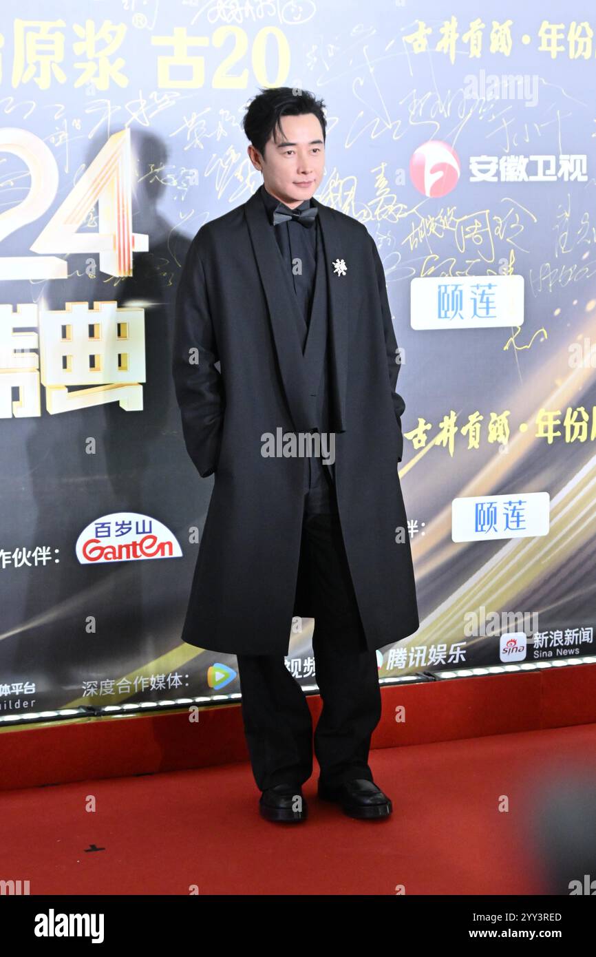 Chinese actor and singer Luo Jin attends an activity in Beijing, China ...