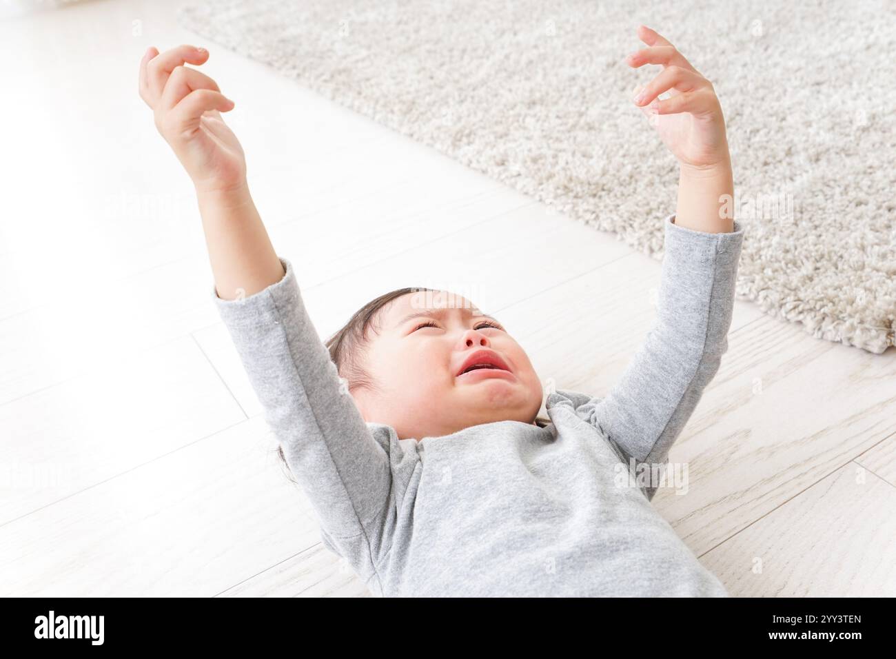 Fight crying hi-res stock photography and images - Alamy