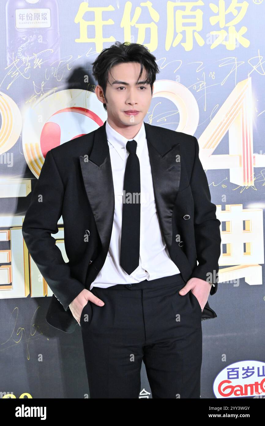 Chinese actor Vin Zhang attends an activity in Beijing, China, 16 ...