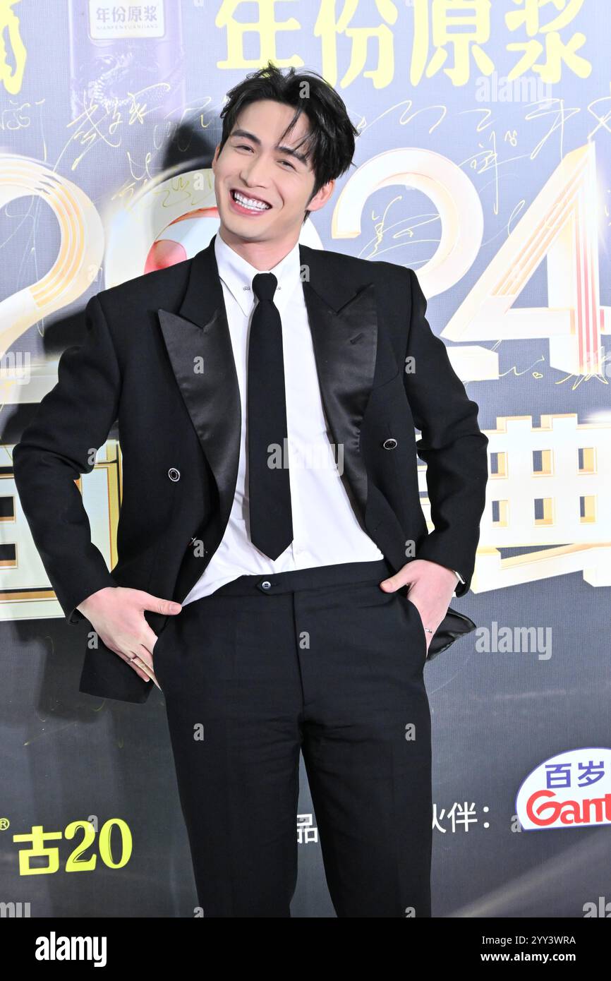 Chinese actor Vin Zhang attends an activity in Beijing, China, 16 ...