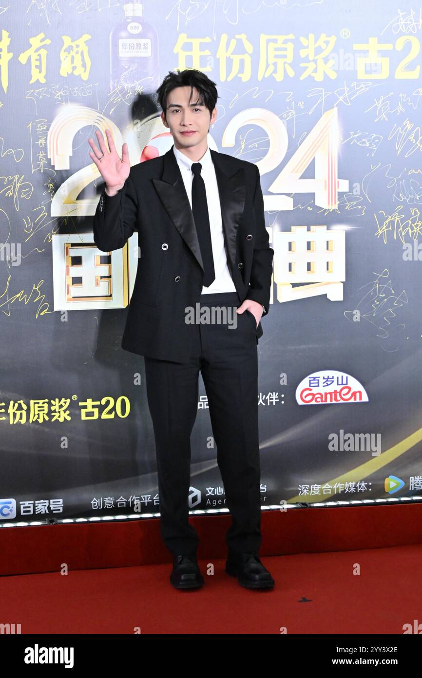 Chinese actor Vin Zhang attends an activity in Beijing, China, 16 ...