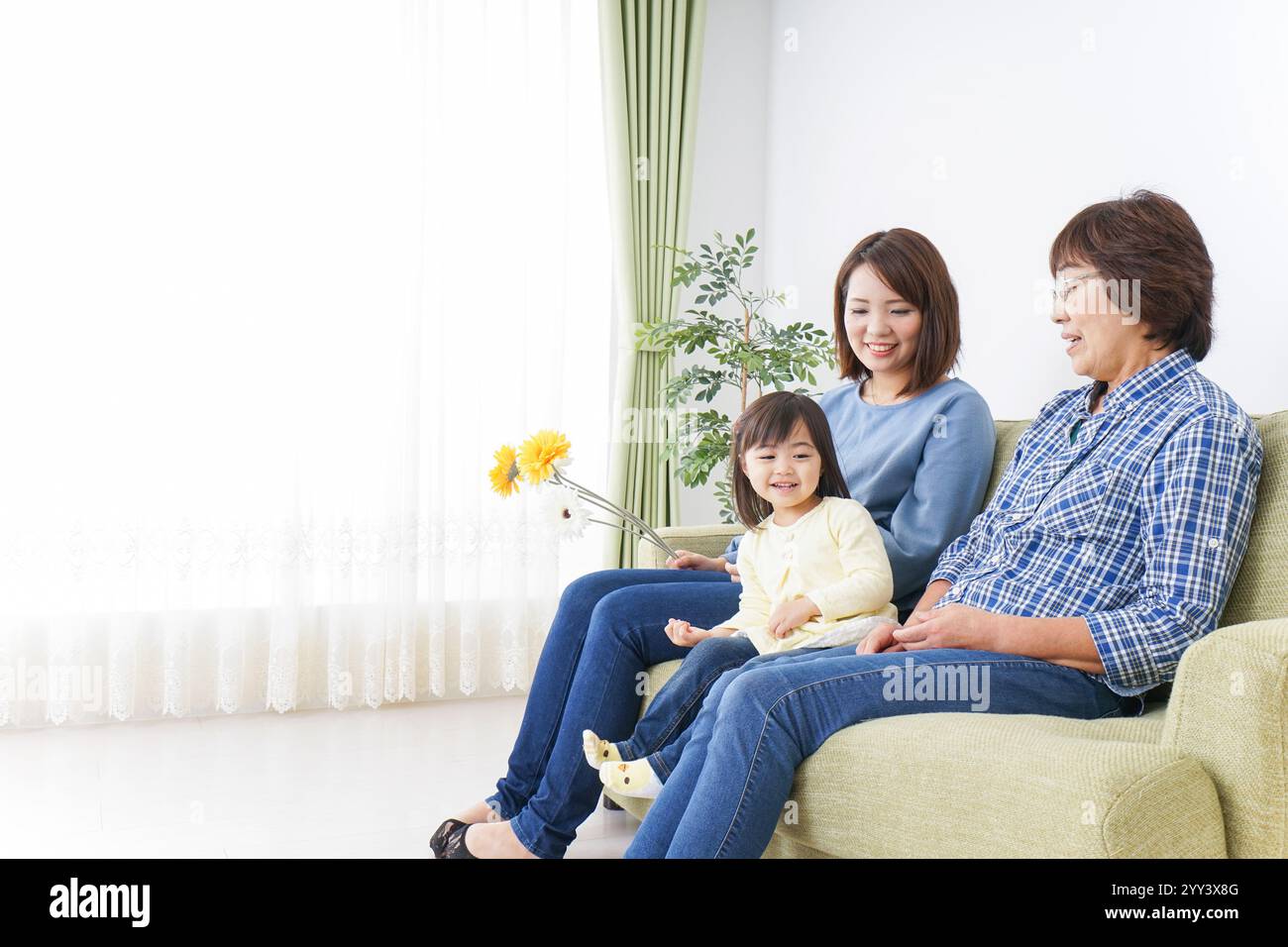 Three generations of good friends Stock Photo - Alamy