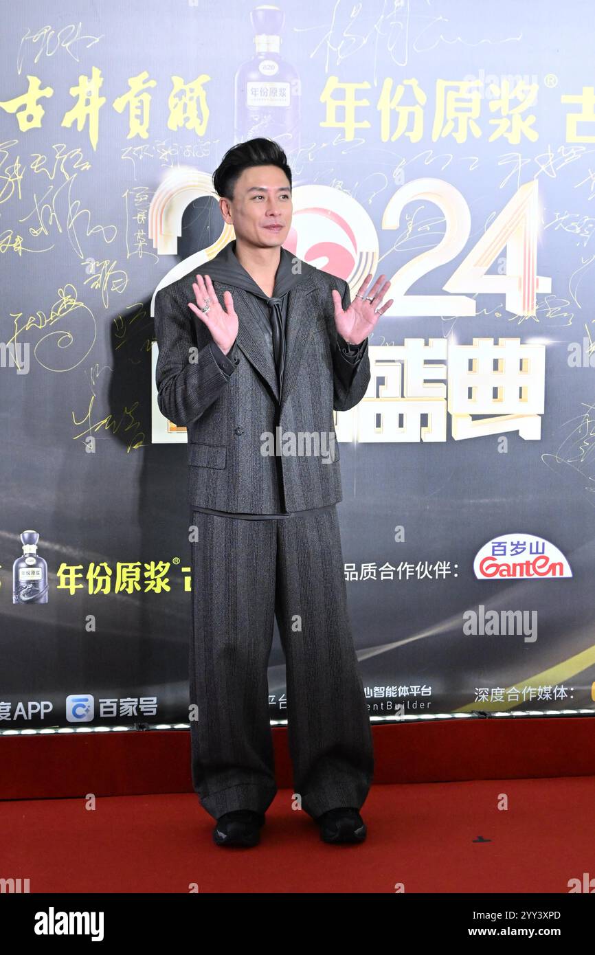 Hong Kong actor, singer, and entrepreneur Bosco Wong attends an ...