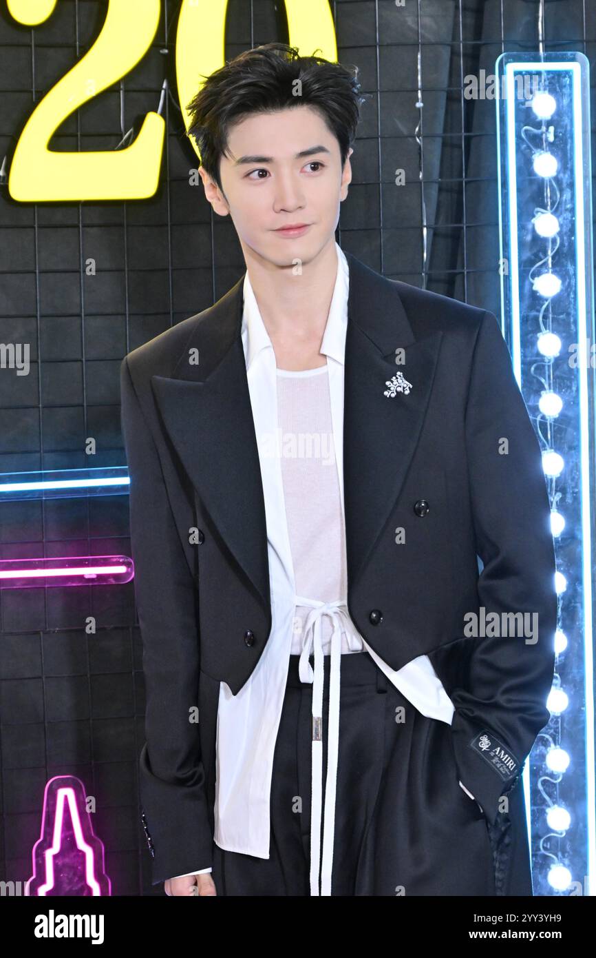 Chinese actor and singer Chen Zheyuan attends an activity in Beijing ...