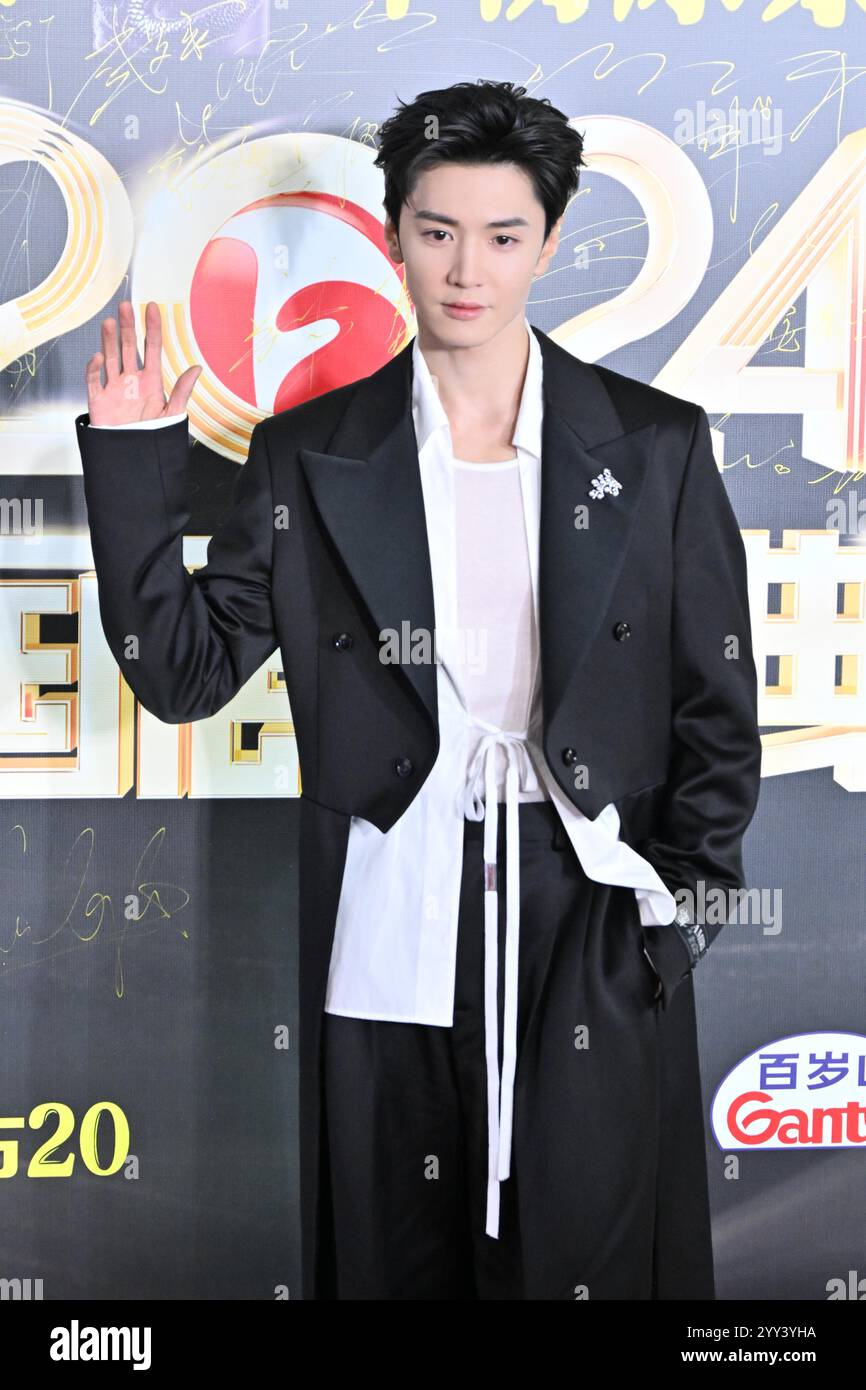 Chinese actor and singer Chen Zheyuan attends an activity in Beijing ...
