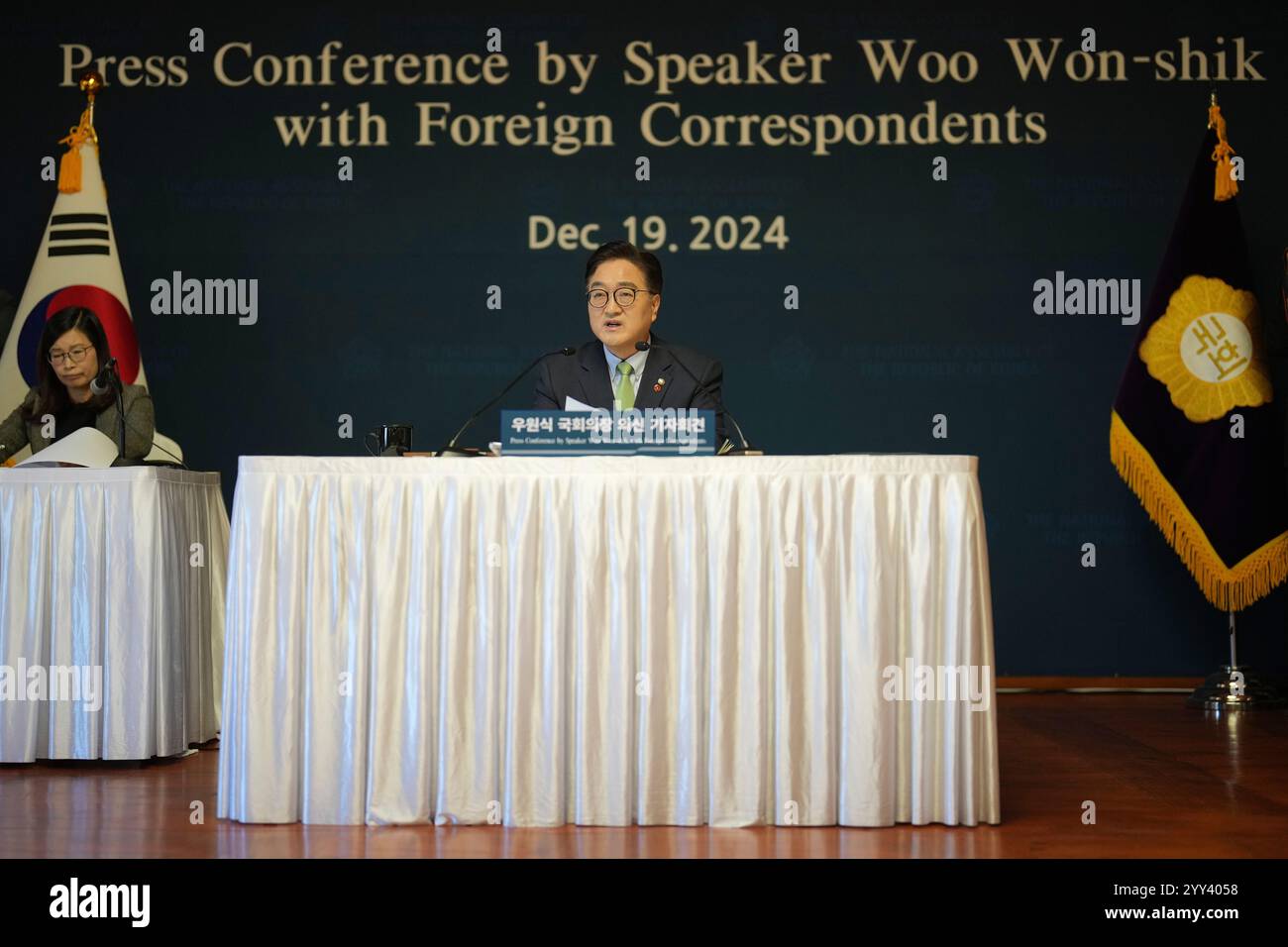 South Korea's National Assembly Speaker Woo Won Shik speaks during a ...