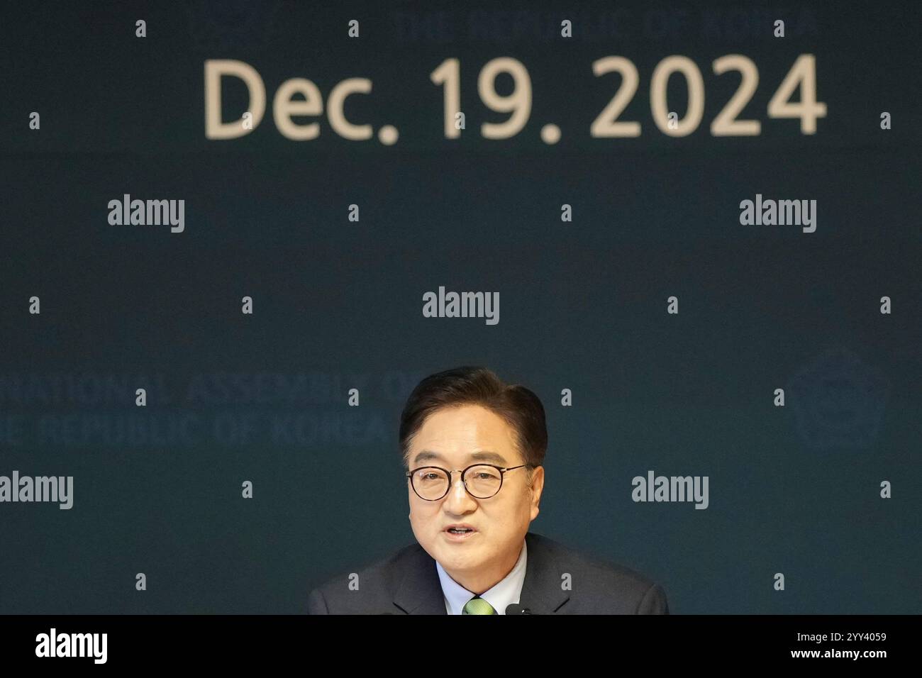 South Korea's National Assembly Speaker Woo Won Shik speaks during a ...