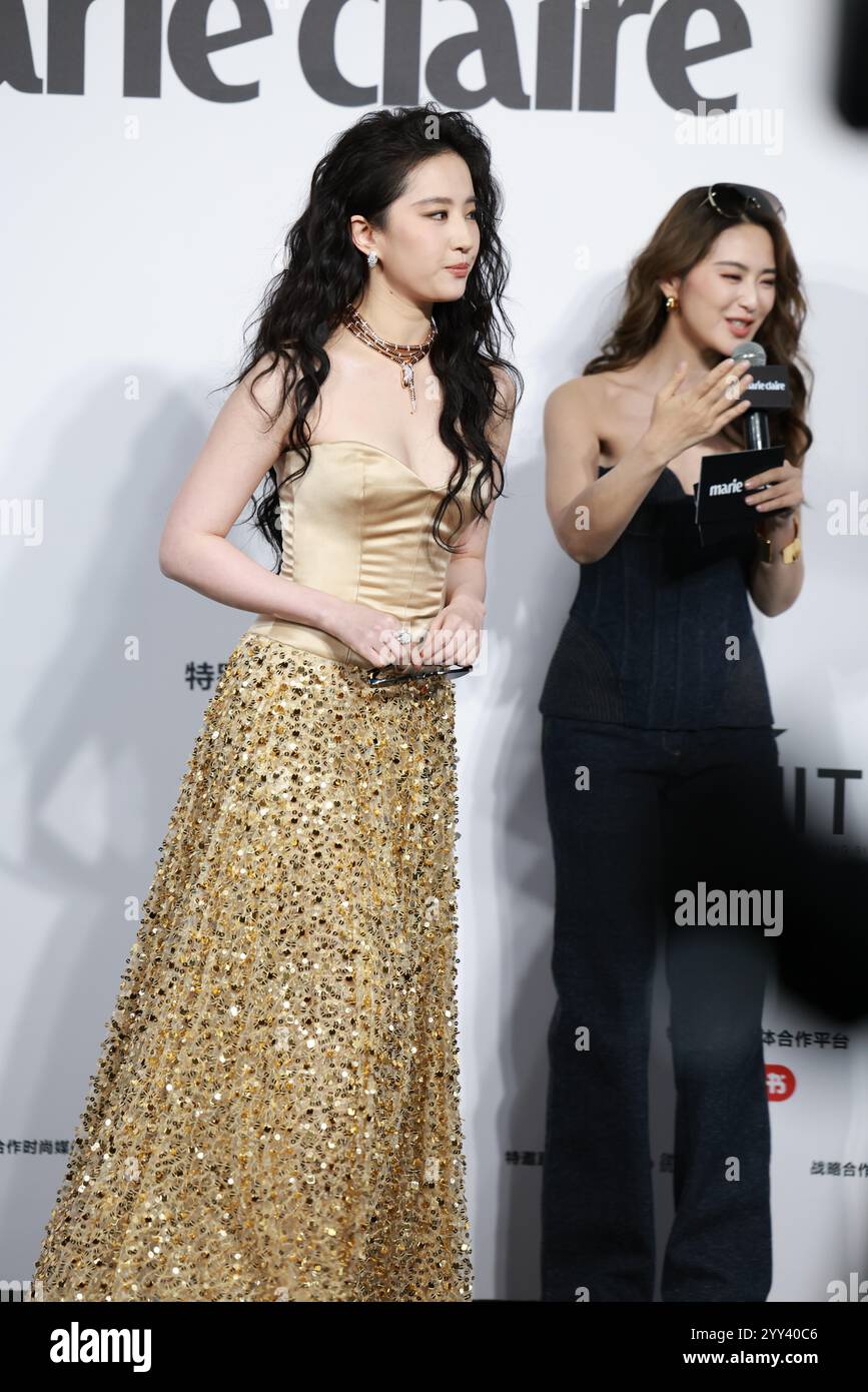 Chinese-American actress, singer, and model Liu Yifei attends an ...