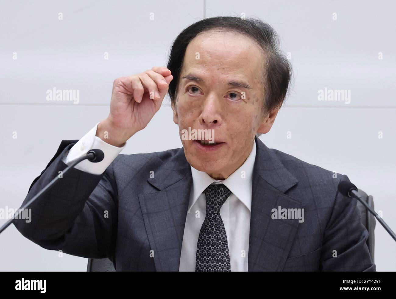 Bank of Japan Governor Kazuo Ueda holds a press conference after the ...