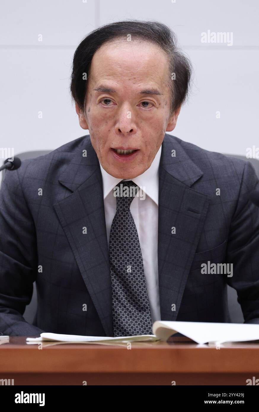 Bank of Japan Governor Kazuo Ueda holds a press conference after the ...