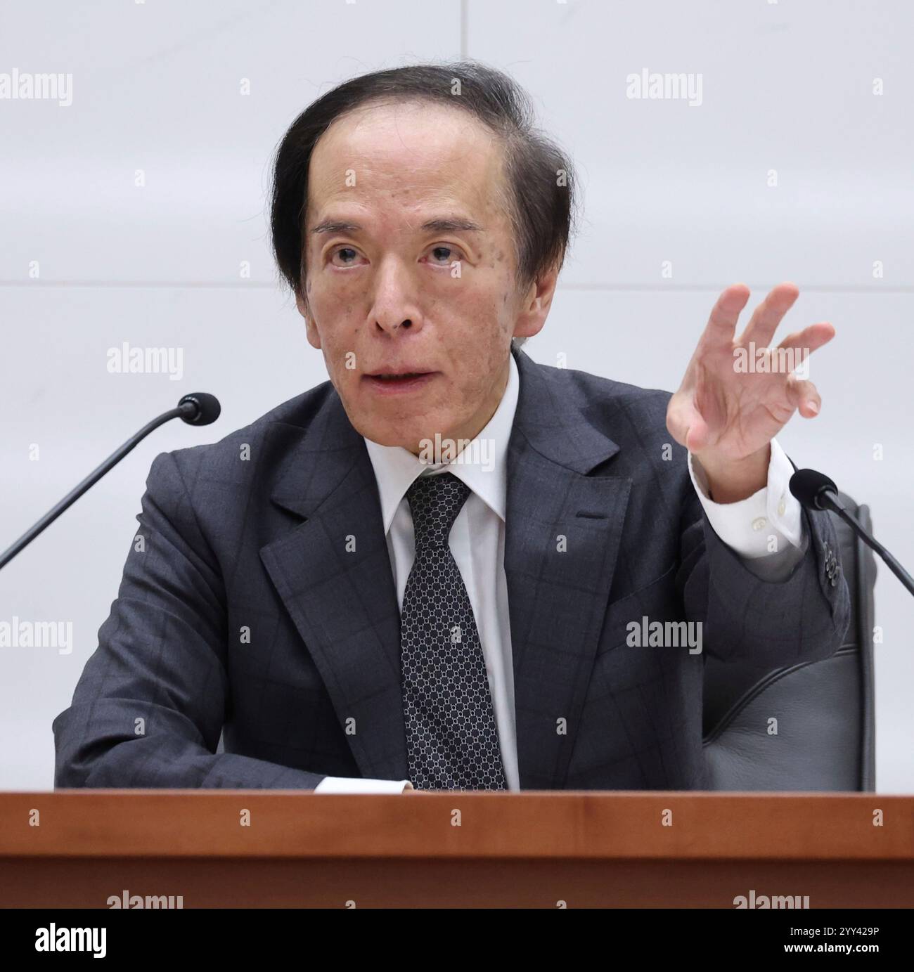 Bank of Japan Governor Kazuo Ueda holds a press conference after the ...