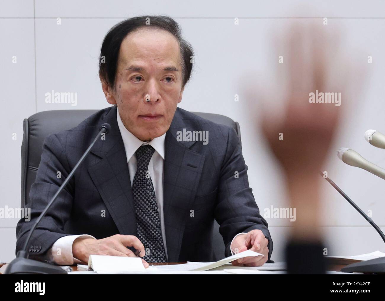 Bank of Japan Governor Kazuo Ueda holds a press conference after the ...