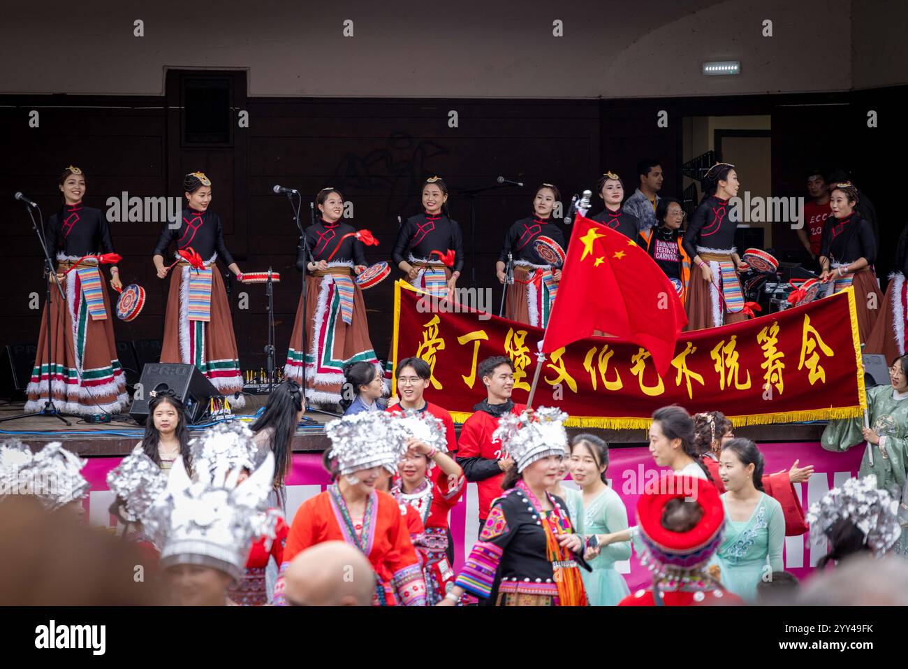 chinese regional dance costumes Stock Photo - Alamy