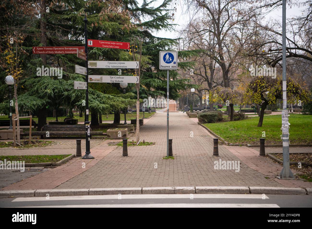 Tourist info center signs in Pancevo city center. City main square park ...