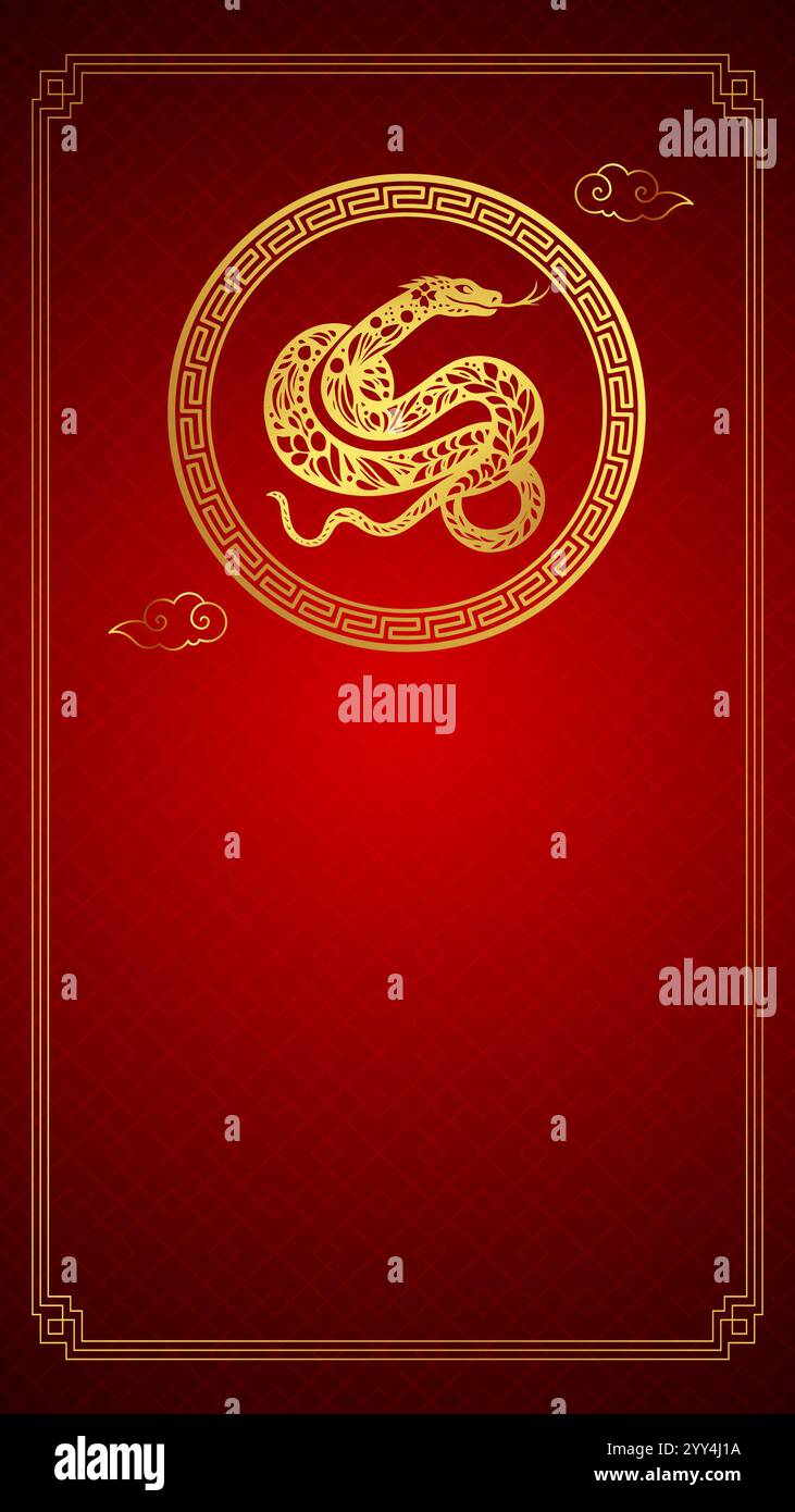 Chinese New Year Snake Design 2025 Stock Photo - Alamy