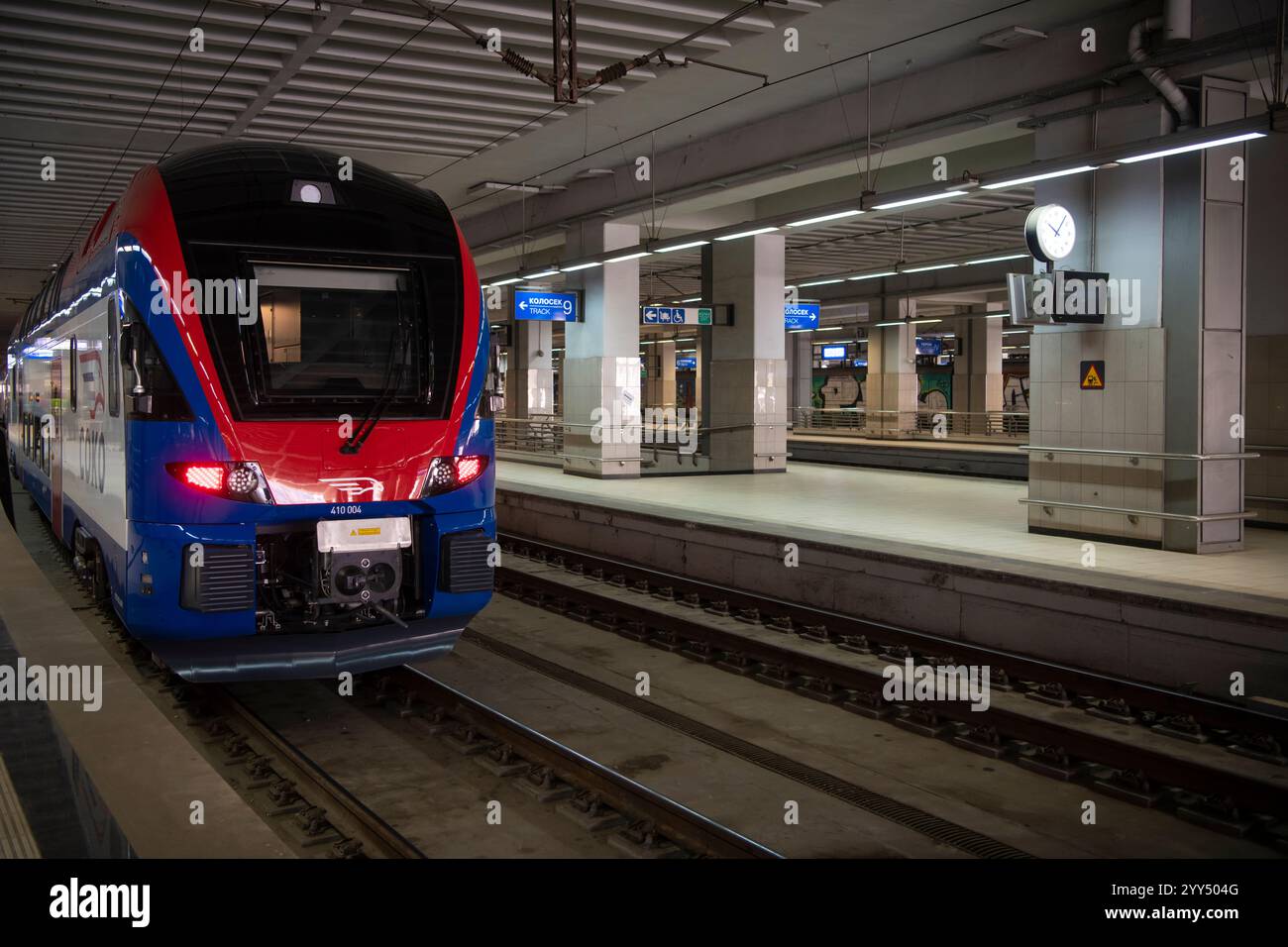 Stadler Kiss EMU Ready to operate a Soko Voz Train, a high speed rail ...