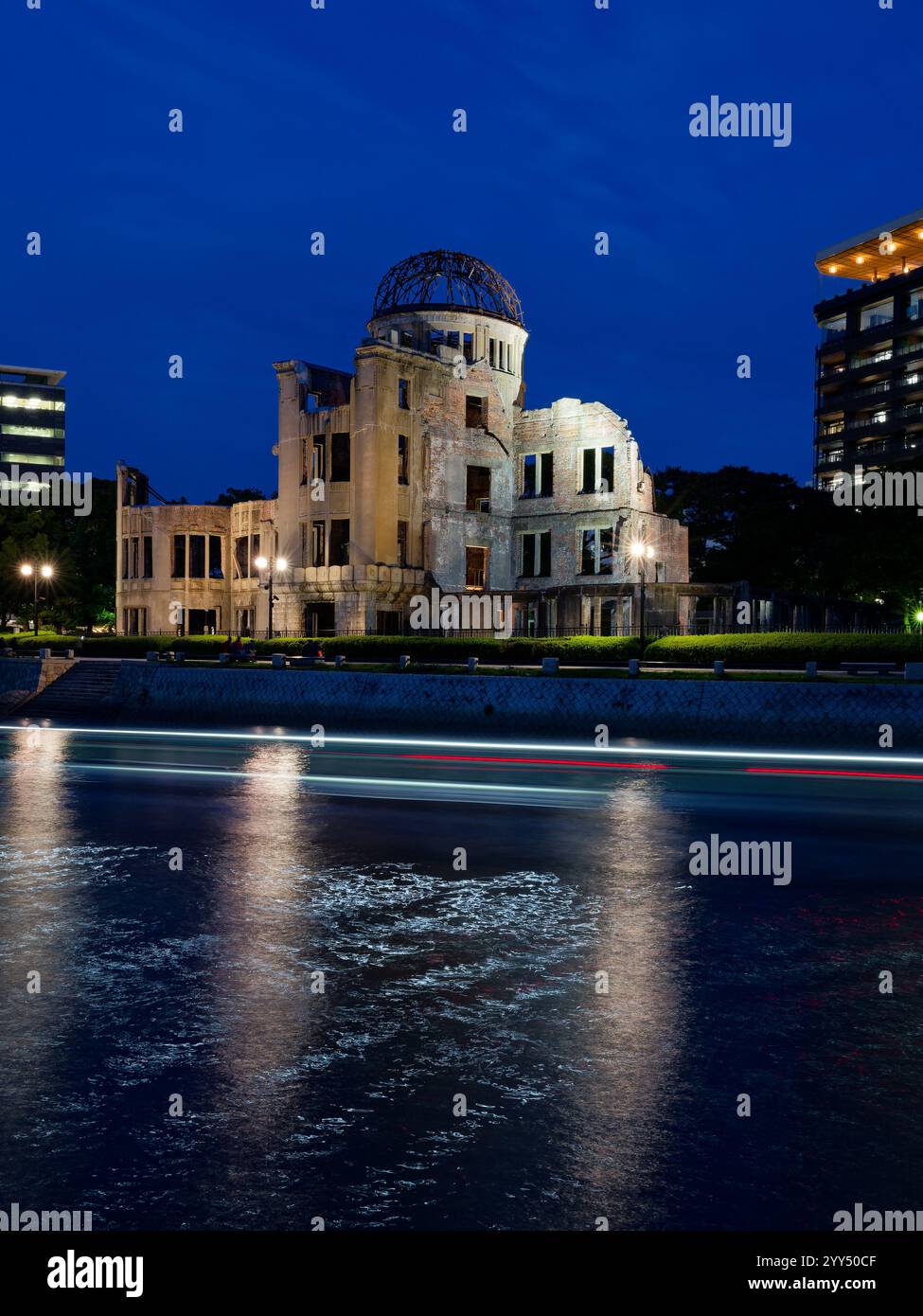 Bomb dome night hi-res stock photography and images - Alamy
