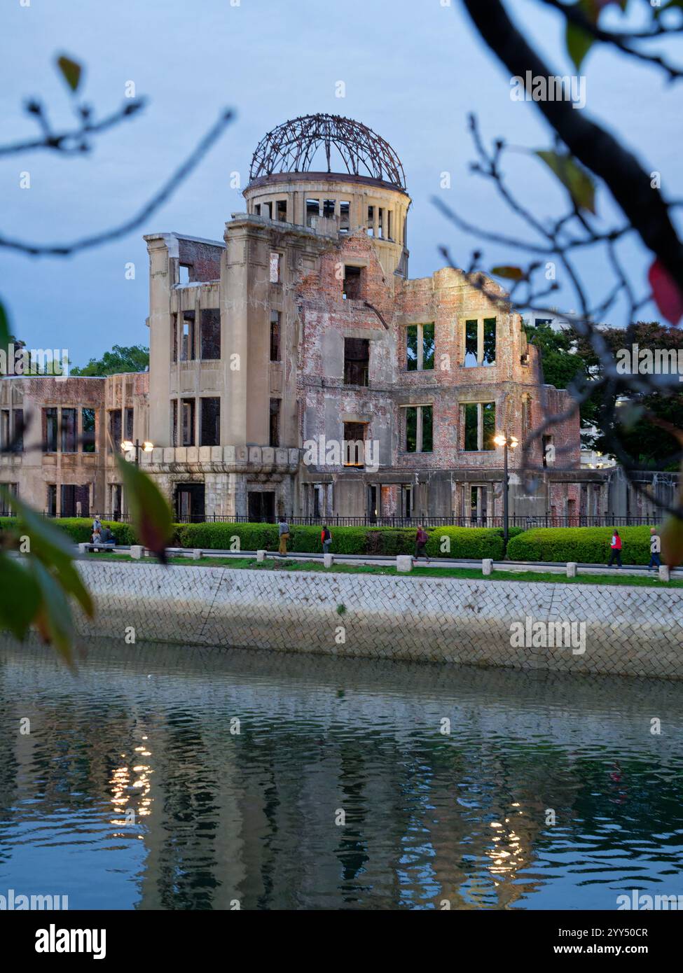 Atomic Bomb Dome, Hiroshima Stock Photo - Alamy