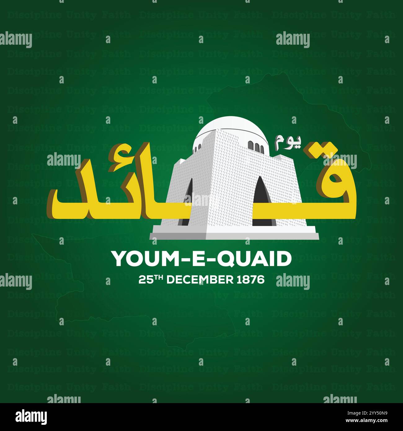 Quaid e Azam Day 25th December Celebration Creative Vector EPS ...