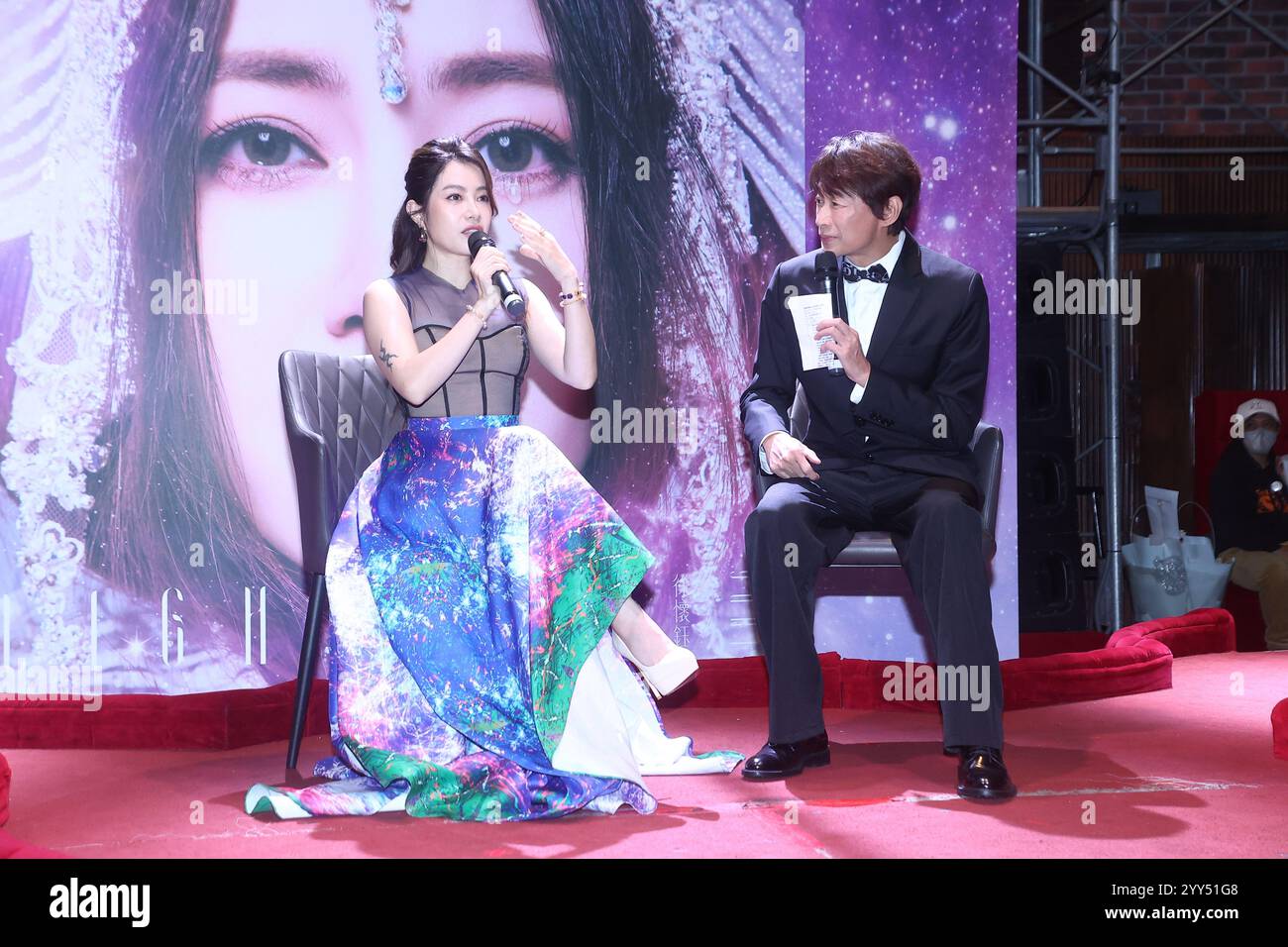 TAIPEI, CHINA - DECEMBER 19, 2024 - Taiwanese female singer Yuki Hsu ...