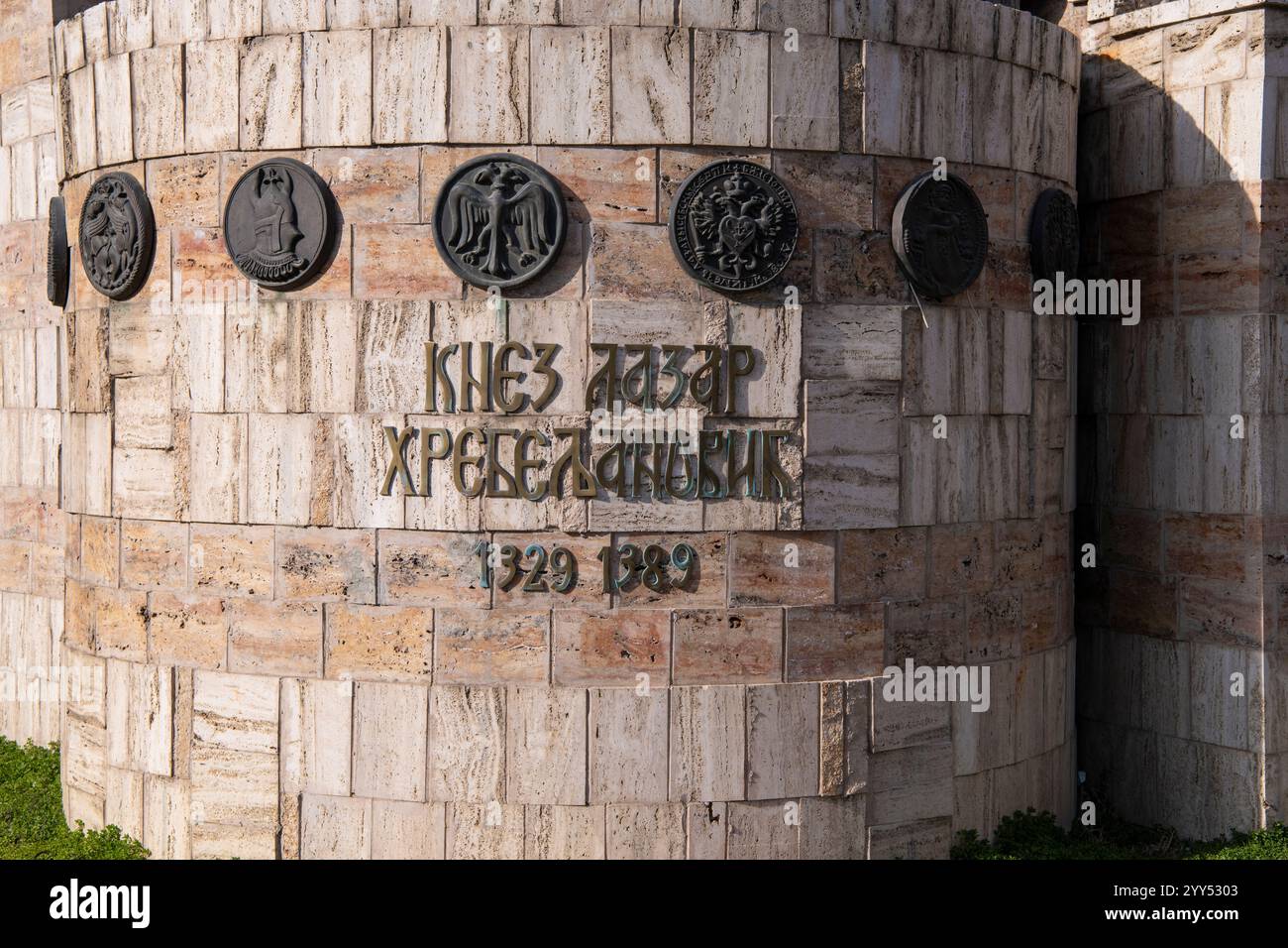 Prince Lazar Hrebljanovic of Serbia statue monument in the Serbian ...