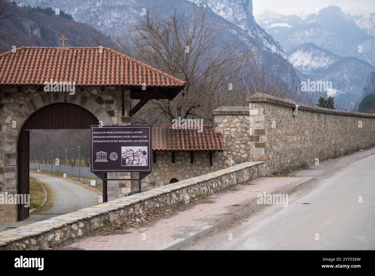 Patriarchate of pec monastery hi-res stock photography and images - Alamy