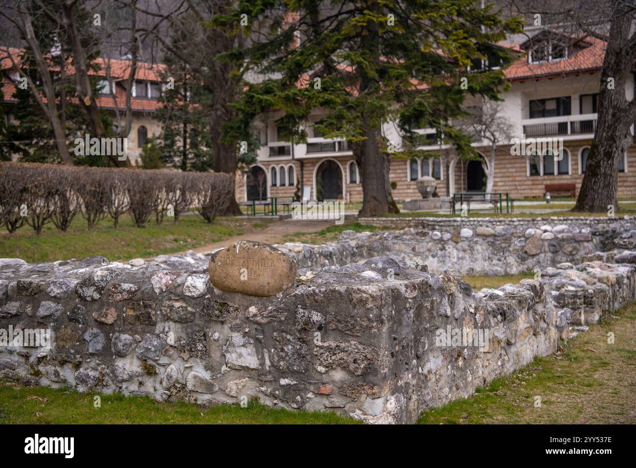 Courtyard or garden of Medieval Monastery and Church Pecka Patrijarsija ...