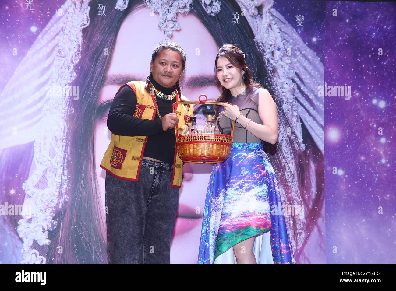 Taipei. 19th Dec, 2024. TAIPEI, CHINA - DECEMBER 19, 2024 - Taiwanese female singer Yuki Hsu ...