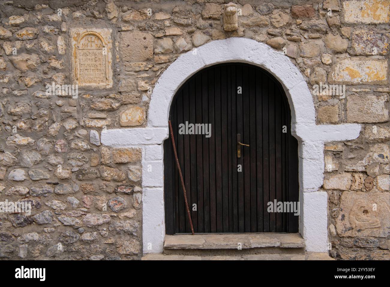 Old Wooden door to Medieval Monastery and Church Pecka Patrijarsija ...