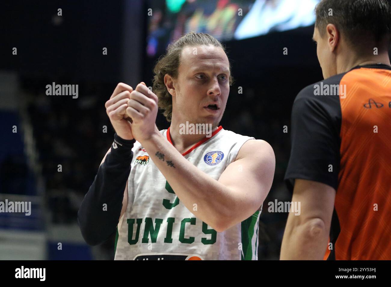 Saint Petersburg, Russia. 18th Dec, 2024. Dmitry Kulagin (5) of UNICS ...