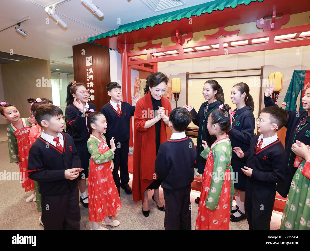 Macao, China. 19th Dec, 2024. Peng Liyuan, wife of Chinese President Xi ...