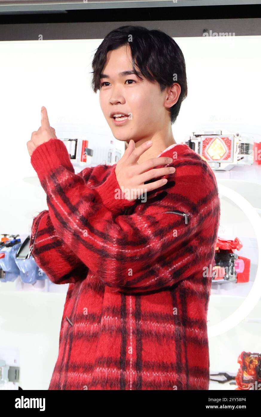 Tokyo, Japan. 19th Dec, 2024. Japanese actor Fuku Suzuki attends the opening ceremony of ...