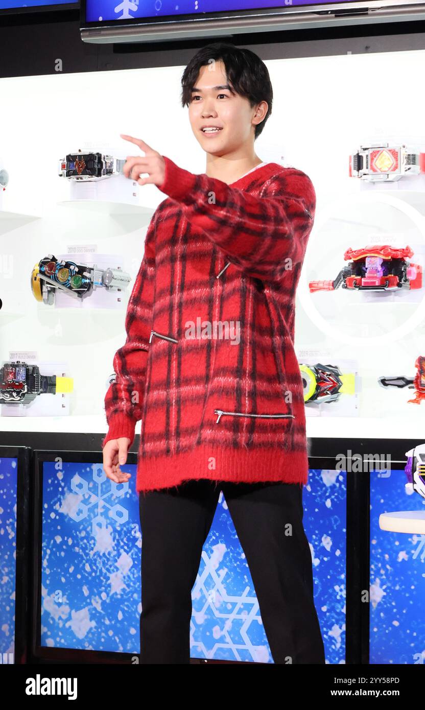 Tokyo, Japan. 19th Dec, 2024. Japanese actor Fuku Suzuki attends the opening ceremony of ...